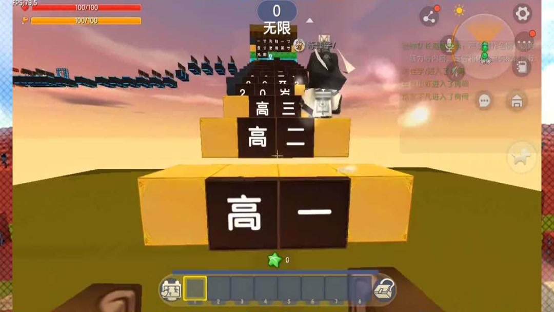 迷你世界【木鱼和小铃铛】迷你世界之与时间赛跑