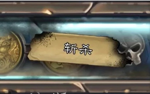 【炉石传说】砰砰实验室斩杀篇最终关攻略～