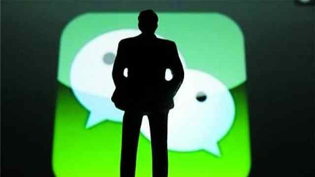 首例微信解封入罪案宣判,两名在校大学生获刑