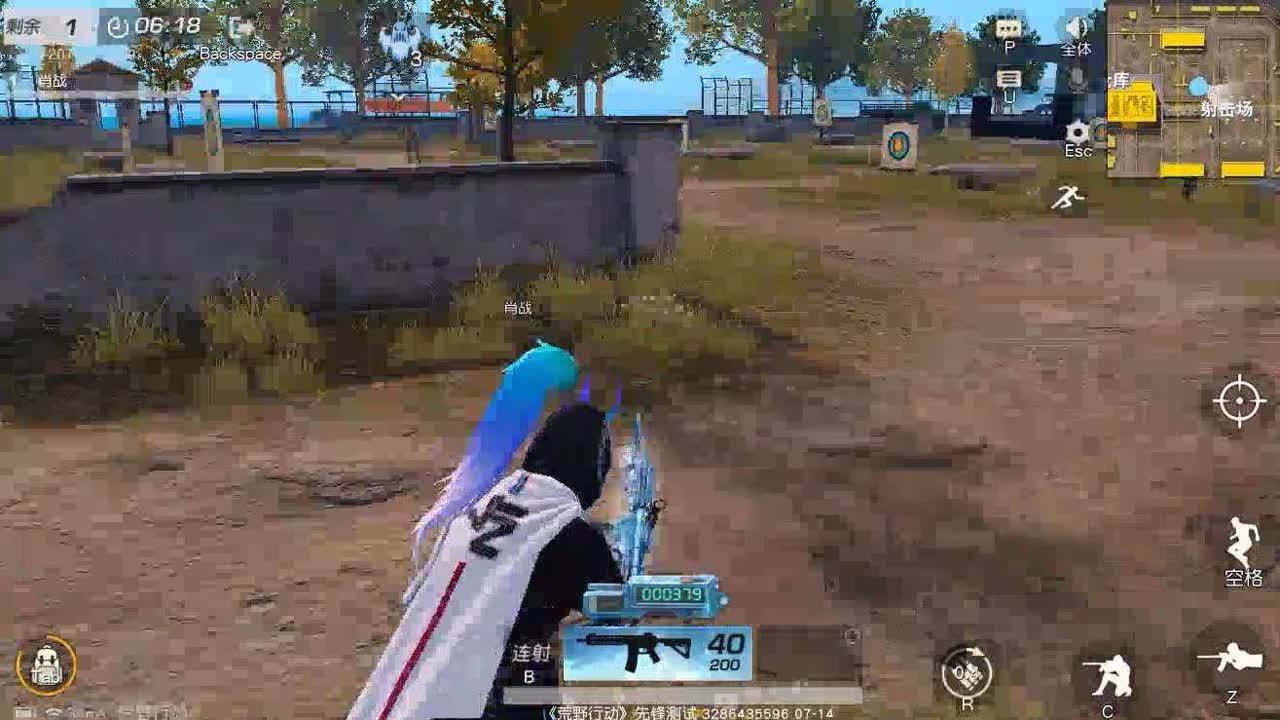 荒野行动训练场第三期:教大家压m27这把枪!