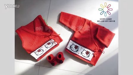 明月的棒针艺术——婴儿斜襟毛衣 第八集 :袖子和身片的缝合