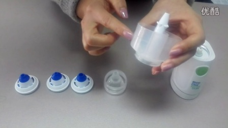 2-便携雾化鼻腔护理器-连接与安装