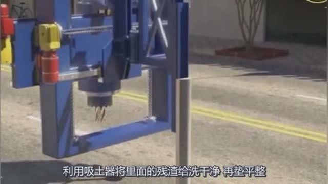 发明一台修路汽车,它是怎么做到的?五分钟就能修好一个坑