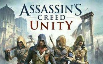 刺客信条 大革命