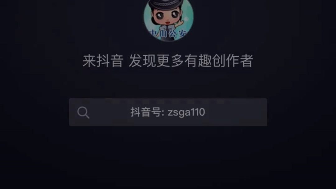 【我为群众办实事】为民办实事,我们一直在努力