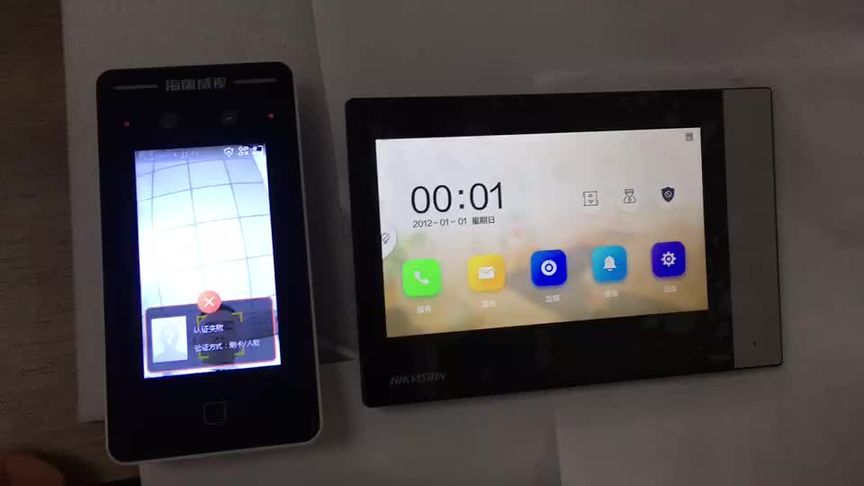 人脸识别可视对讲系统 安装调试简单 #门禁系统