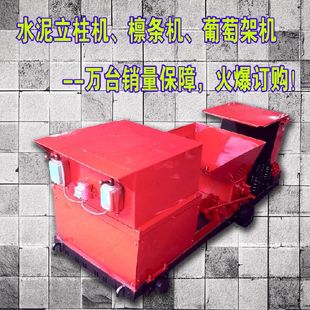东方立柱机 