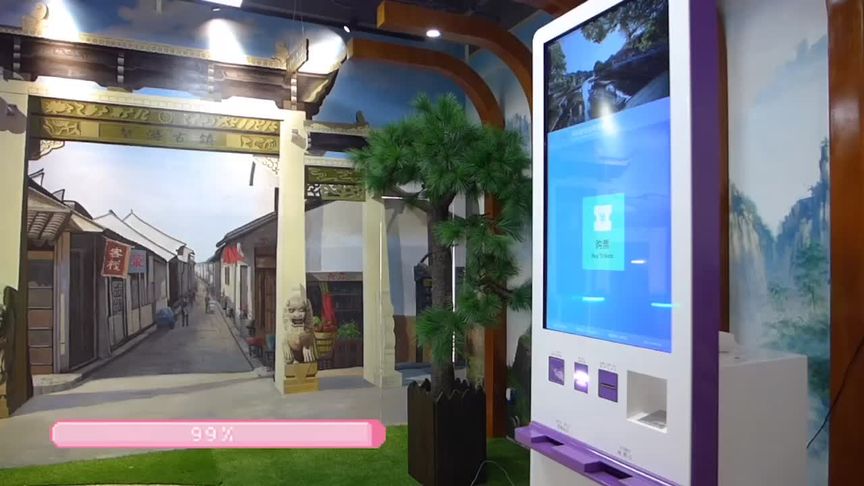 通过3D数据建模,将云计算技术运用到现实场景中