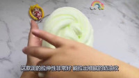 无硼砂无胶水无护理液无小苏打,简单方法自制棉花泥,成功率极高