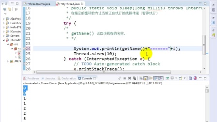 慧学国际_JavaEE_Thread类的成员方法1.wmv