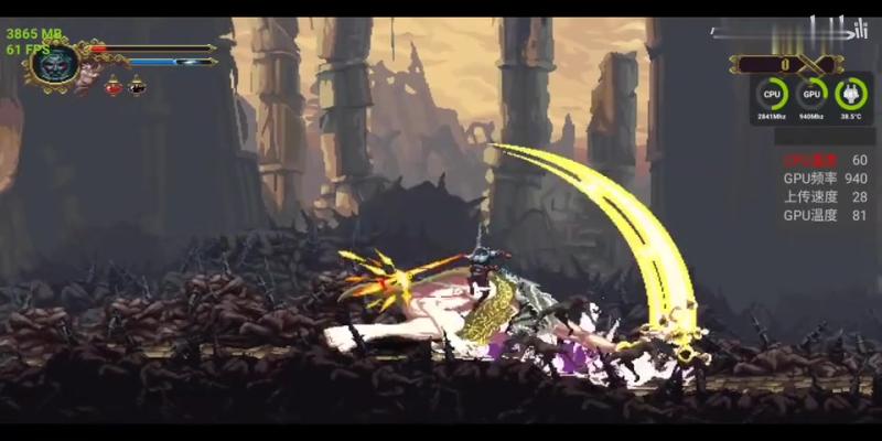 蛋蛋模拟器,手机switch模拟器测试游戏渎神