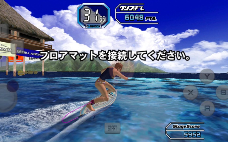 安卓Flycast模拟器,NAOMI2《灵魂冲浪者》试玩