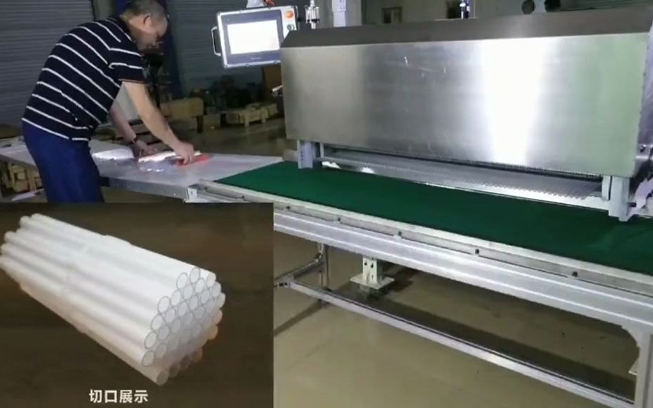 石英玻璃管定尺自动切割机1