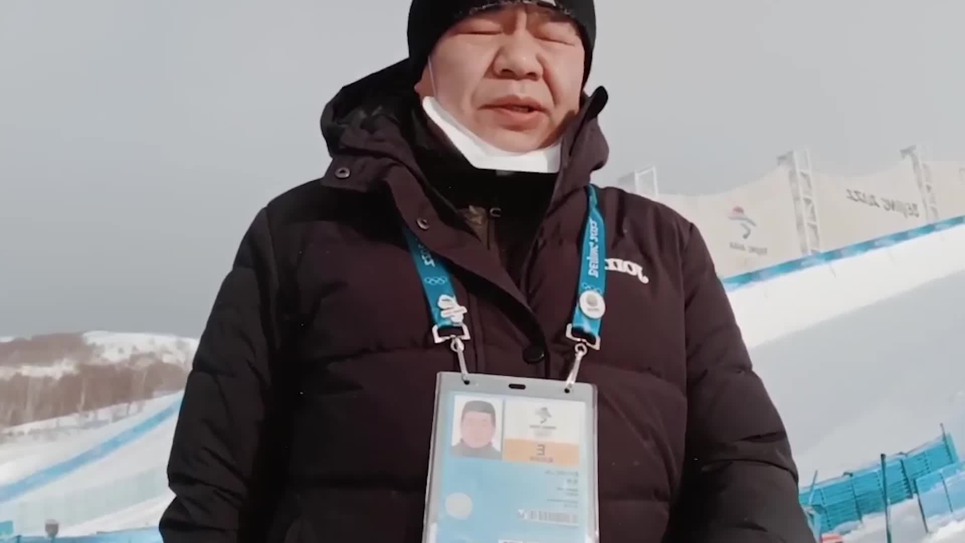 金牌争夺,谷爱凌还会放大招吗?