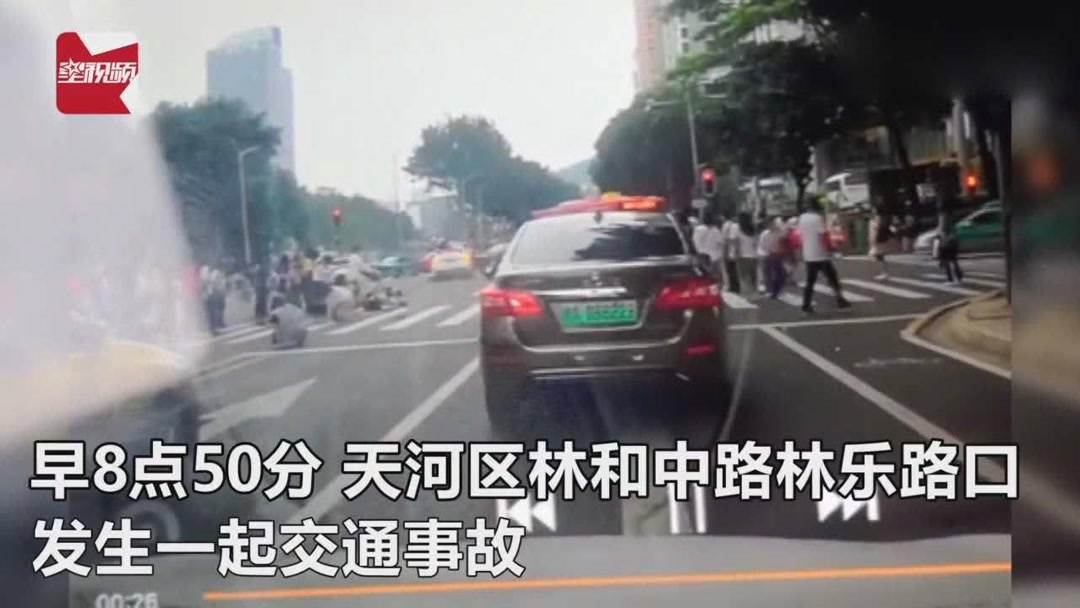 女司机疑误踩油门闯红灯撞向人群,致13人受伤2人重伤