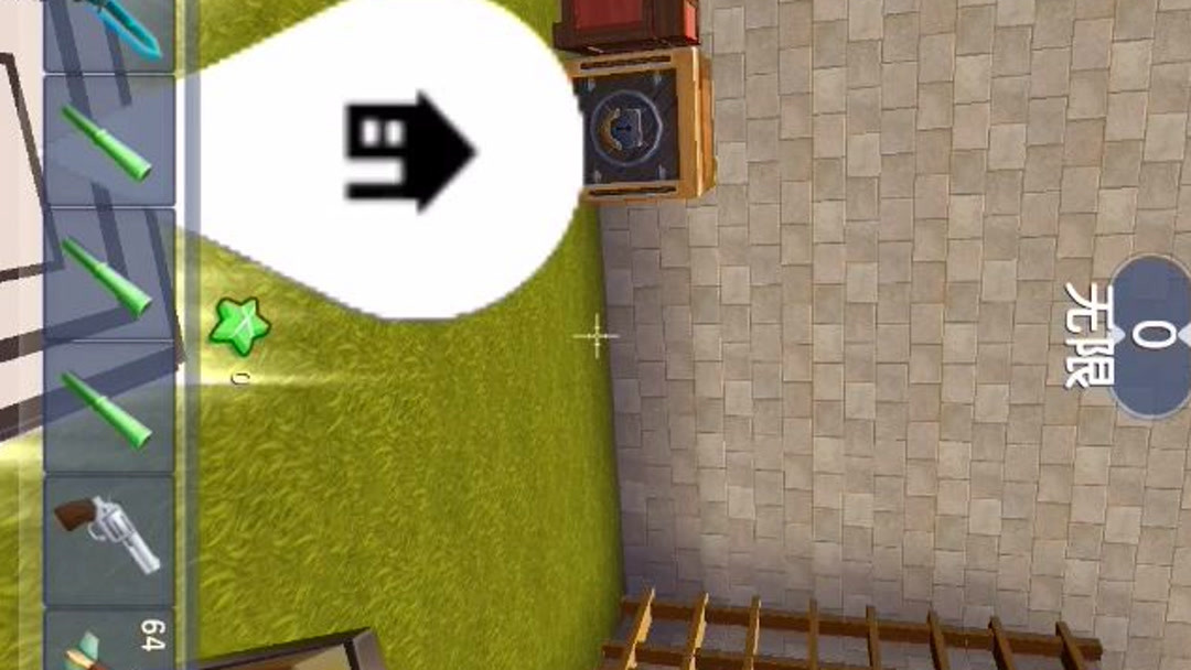 迷你世界要认证,小伙伴们你们认证了没