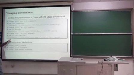 33.存储管理之文件与目录3-操作系统原理[天津大学,李罡,2013]