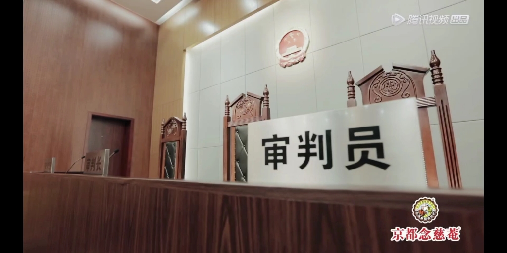 【令人心动的offer第一季】“我知道我有种。”