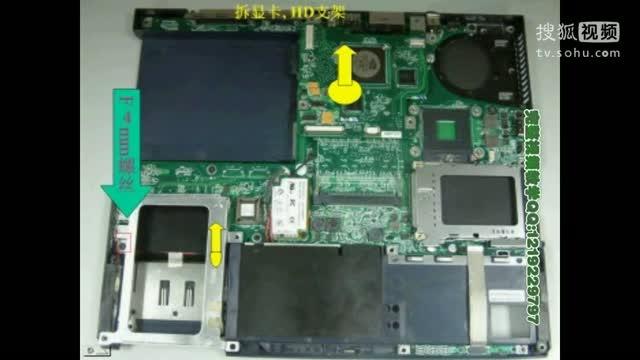 三星笔记本硬盘维修_惠普最新笔记本电脑_笔记本系统安装教程