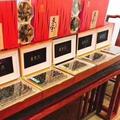 东宇海珍品—原鹏 