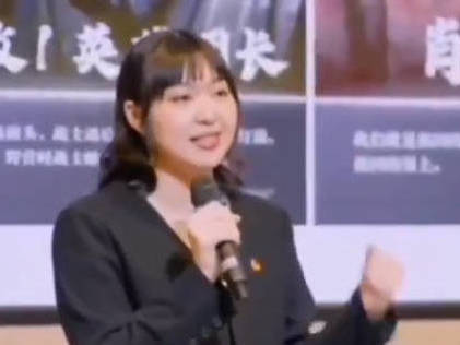 ./b>礼赞二十大,川北医学院举行主题演讲比赛