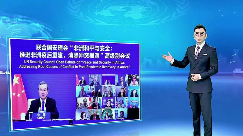 2天前,安理会召开重要视频会议!王毅亮明中方立场,意义不寻常