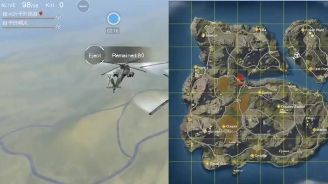 荒野行动电脑版 7杀 离吃鸡只差一步