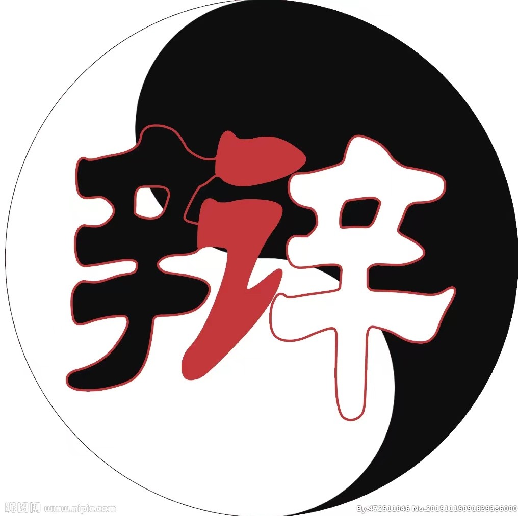 辩论爱好者 