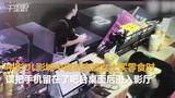 【福建】女子窃走iPhone x 还欲修改手机银行密码