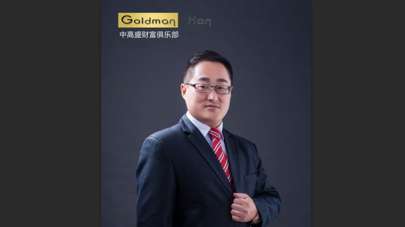 实战出真知,《投资可行性报告》这样尽调,才不会被坑之廿八