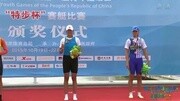 青运会赛艇比赛收官 男子单人双桨王纯鑫夺冠