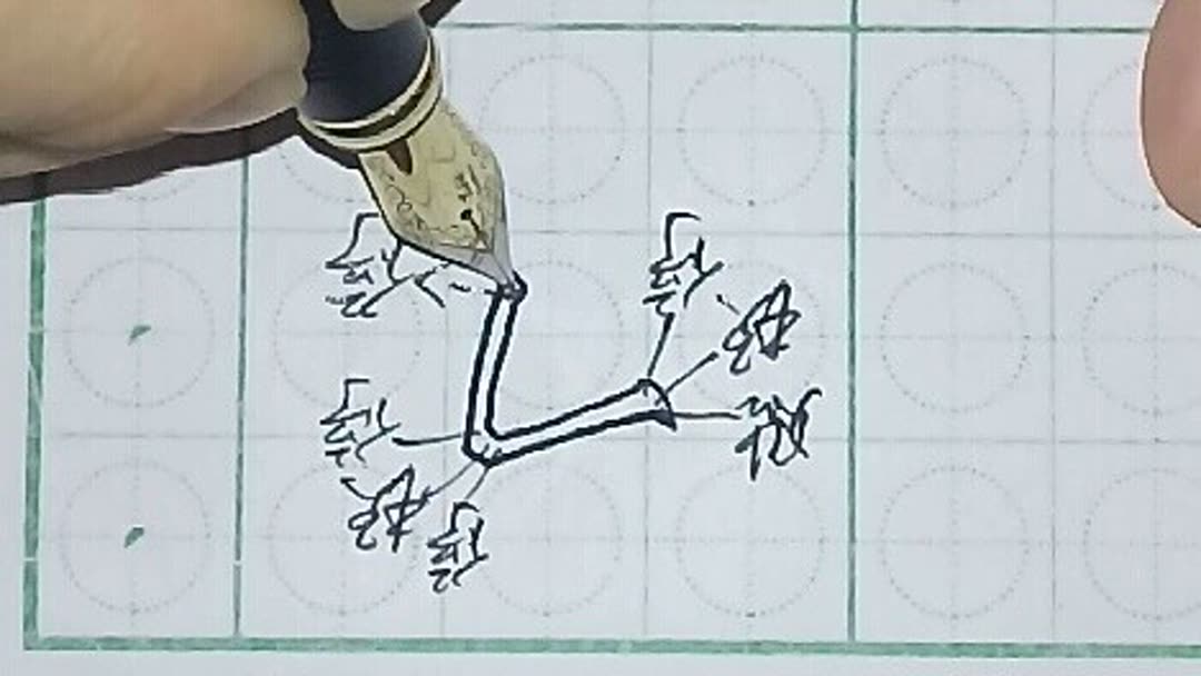 永恒硬笔书法教学视频:横折,竖折,撇折