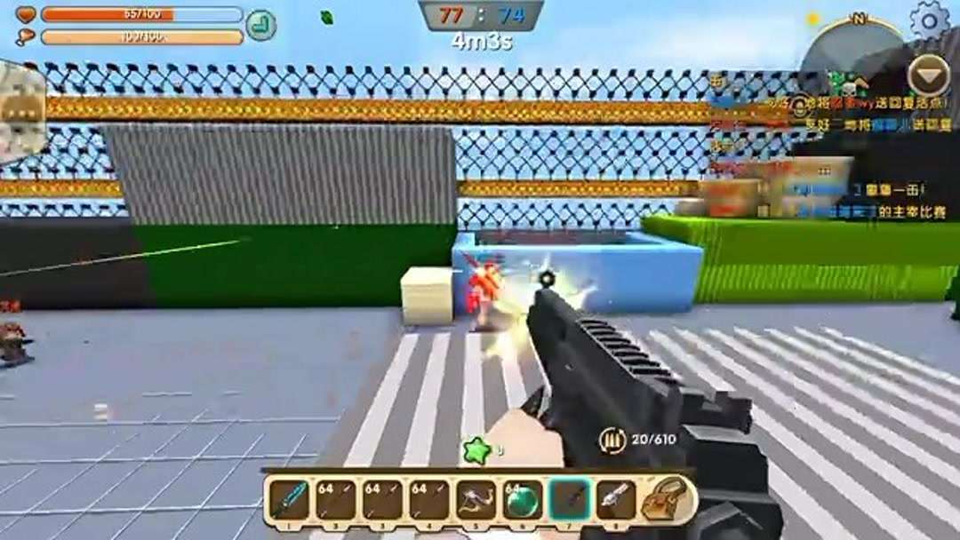 迷你世界 暗墨解说 小游戏40人枪战暗墨队和半仙队比赛