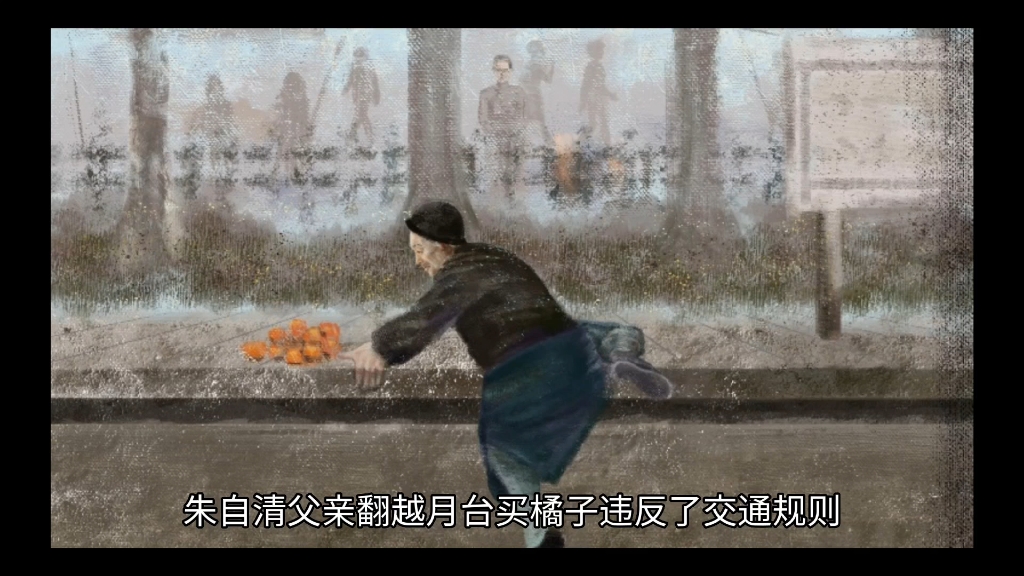 毒教材”事件,为何59岁北外教授丁启阵成了舆论的众矢之的?