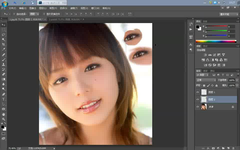 ps快捷键 怎么使用ps 平面设计图片