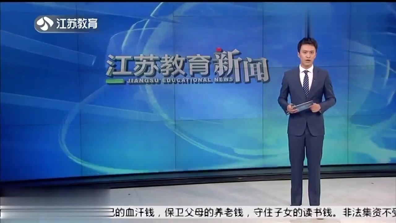 全景展现我国残疾人体育事业发展!2021《残疾人蓝皮书》在宁发布