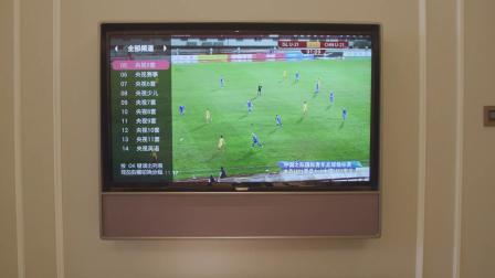 小度在家_携程美居(小度小度)_2