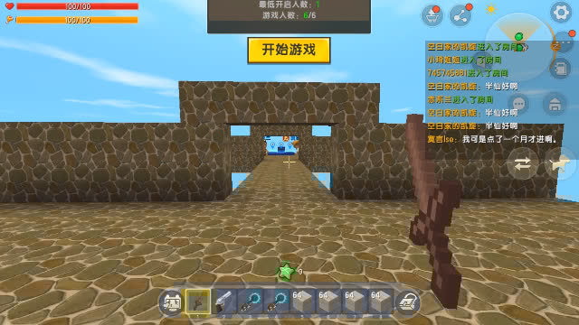 迷你世界:升级你的剑,半仙做出一把超级大宝剑