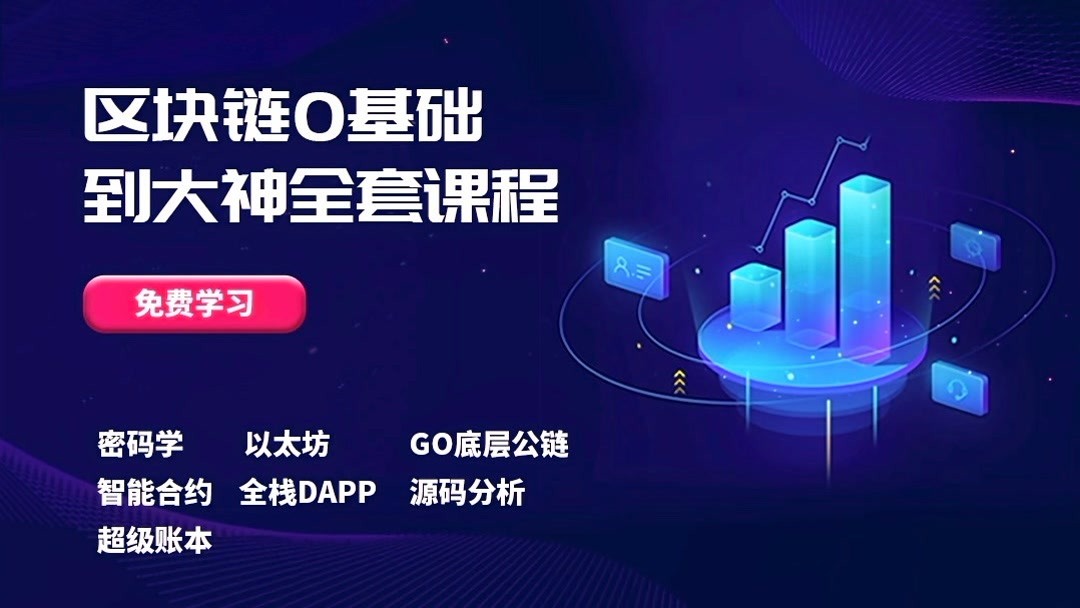 Go功能包-正则-10-模式修订符