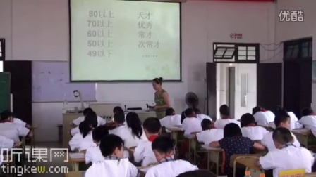 ...年海南省小学语文协同研修--海口-儋州小学语文习作教学交流活动)