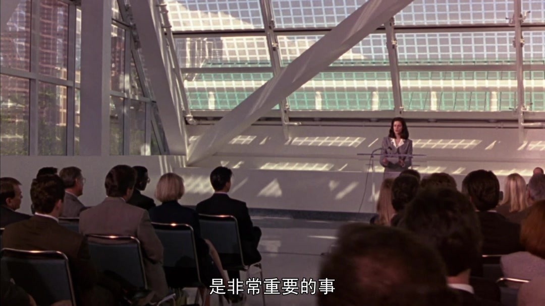 反正就是那种很无聊的会议 请一个很牛掰的人来做演讲