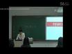 2016中小学教师考编面试 高中历史模拟上课、无生试讲、微课视频