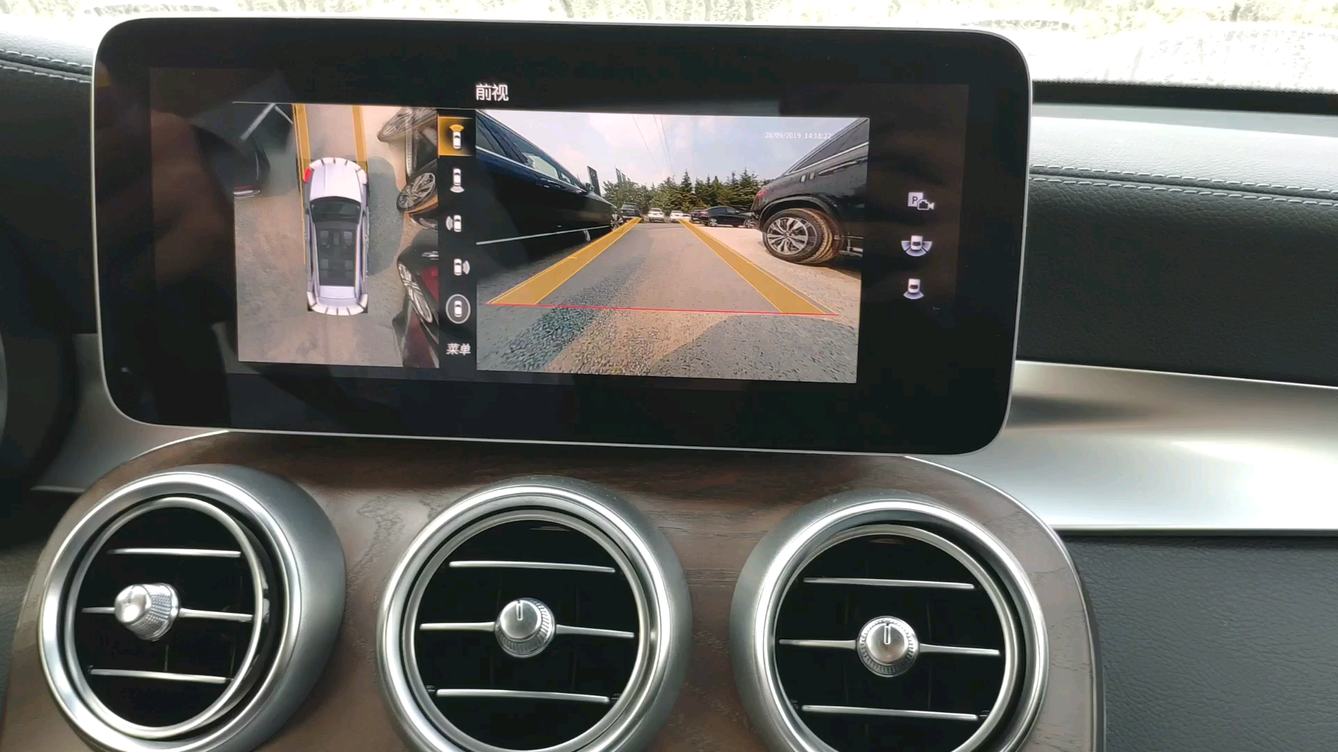 奔驰GLC全景影像(带记录功能)