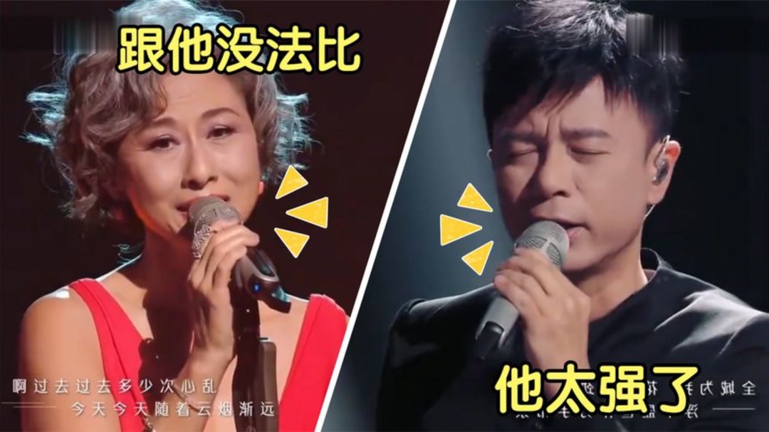 房琪知识面多厉害?谈中国古文学出神入化!张含韵杨宗纬都看呆了