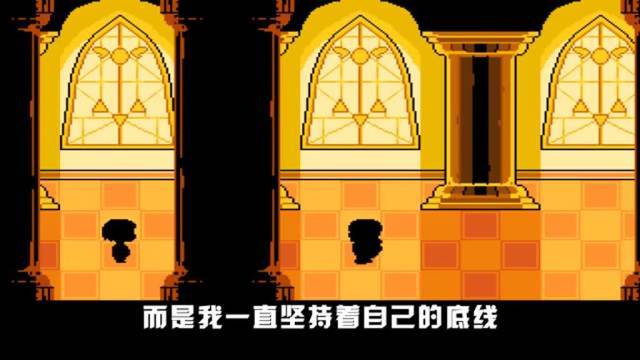 传说之下33:好人汤姆成功通过Sas的审判 终于来到了...