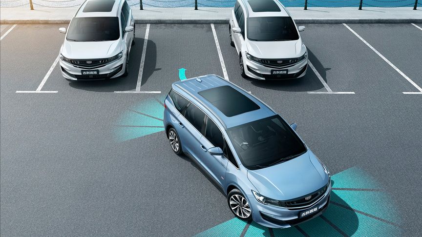 倒车判断车尾距离,只要记住这个点,再也不怕刮蹭