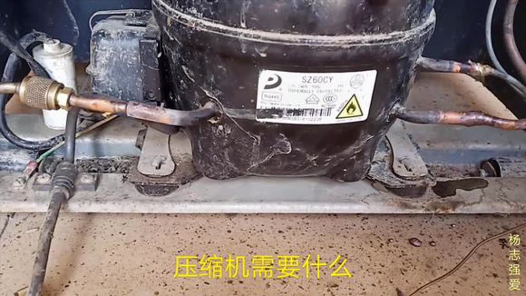 冰箱不制冷,维修全过程,好的方法分享,三04