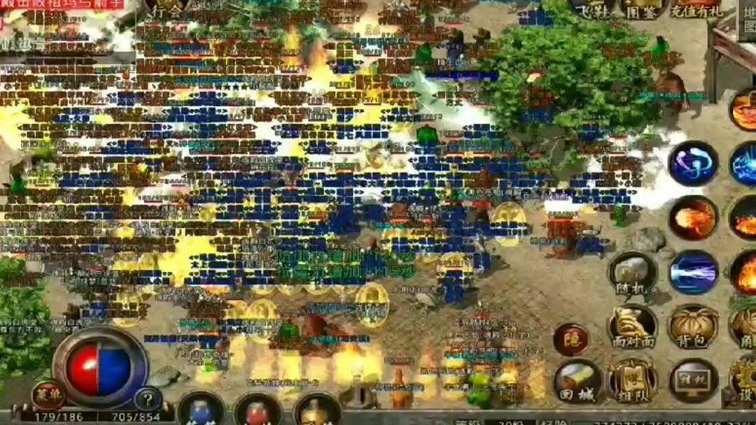 1.76复古传奇手游