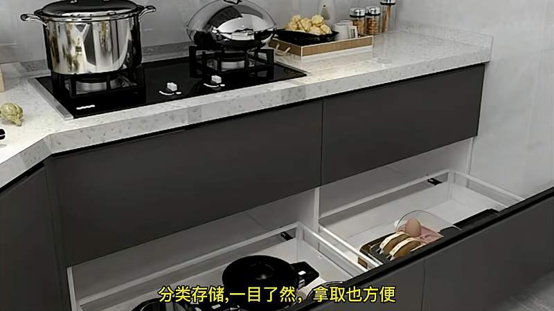 厨房装修5条注意事项!抽屉设计分类储存,一目了然,拿取也方便