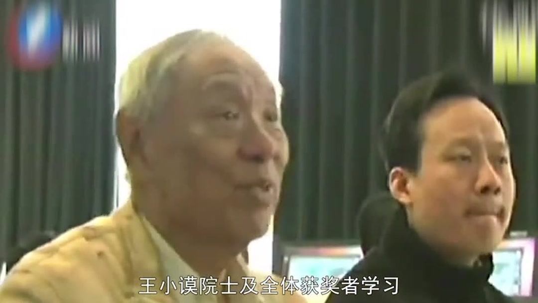 「秒懂百科」一分钟了解2012年度国家最高科学技术奖